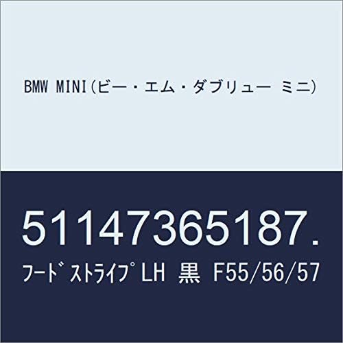 Amazon | BMW MINI(ビー・エム・ダブリュー ミニ) フードストライプLH 黒 F55/56/57 51147365187 ...