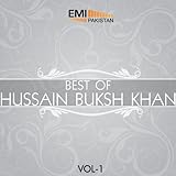 【発売日：2013年09月01日】・製造元:EMI (Pakistan) Ltd.