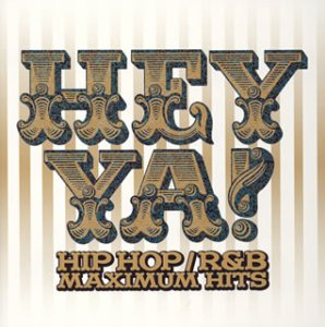 Maximum: R & B, Hip Hop Best Buy - Maximum: R&B/Hip Hop Best Buy ...