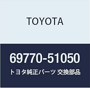Amazon.co.jp: TOYOTA Genuine Parts Rear Door Inside Locking Cable ASSY ...