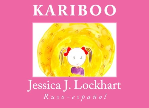 Buy Kariboo: Ruso-español (Russian Edition) Book Online at Low Prices ...