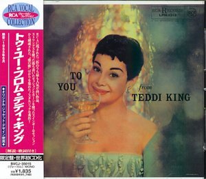 TEDDY KING - To You From Teddi King - Amazon.com Music