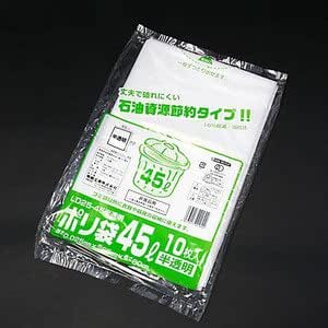 Amazon.co.jp: ポリ袋 LD25-45 半透明 45L 500枚 : ドラッグストア