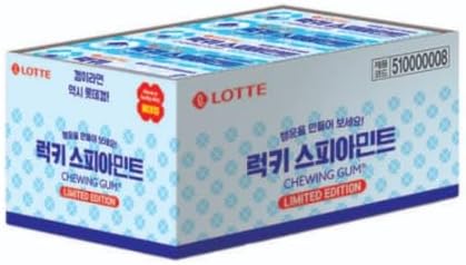 Lotte Watta Chewing & Bubble Gum 23g x 16ea 왓따 (Coke Flavor) : Amazon ...