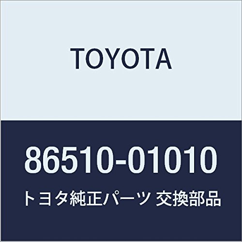 Amazon.com: TOYOTA Genuine Parts High Pitch Horn ASSY Bolts Part Number ...