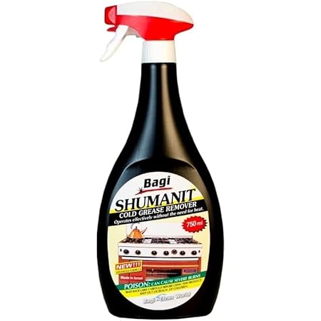Amazon.com: SHUMANIT Cold Grease Remover 26.4 Fl Oz. : Health & Household