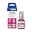 Brother Genuine BTD100BK Ultra High Yield Black Ink Bottle, 7,500 Page ...