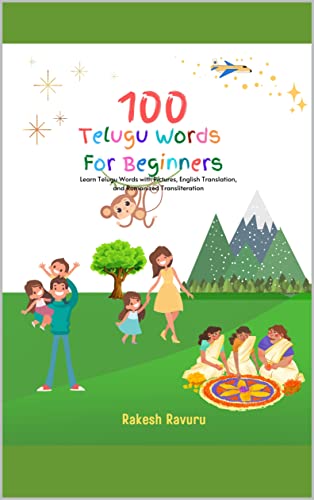 100 Telugu Words For Beginners: Learn Telugu Words with Pictures ...
