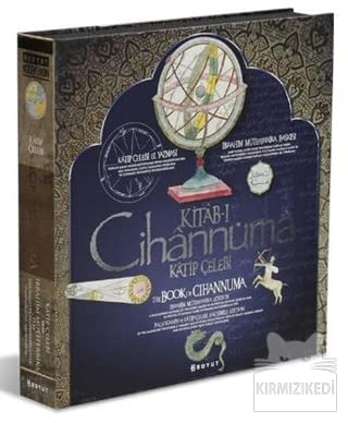 Amazon.com: Kitab-i Cihannuma - The Book of Cihannuma: 9789752311305 ...