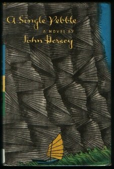 A Single Pebble: John Hersey: Amazon.com: Books