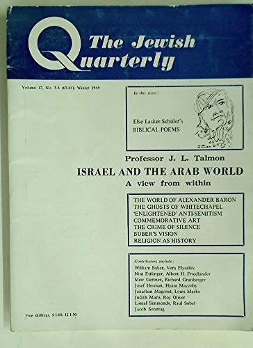 Israel and the Arab World: A View from within. (= Jewish Quarterly, Vol ...