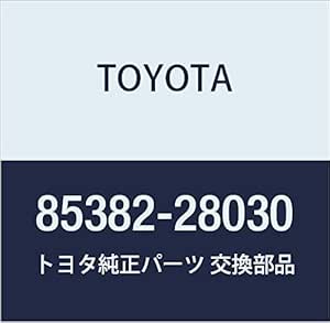 Amazon.com: TOYOTA Genuine Parts Washer Nozzle : Automotive