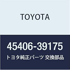 Amazon.com: Genuine Toyota Parts - Rod Sub-Assy,Tie (45406-39175 ...