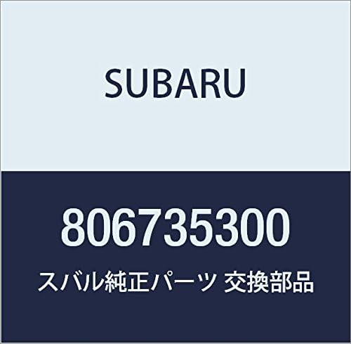 Amazon | SUBARU (スバル) 純正部品 オイル シール 品番806735300 | ボールジョイントカバー | 車＆バイク