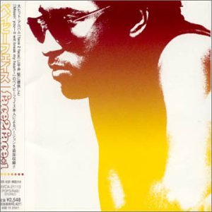 Babyface - Face 2 Face+1 - Amazon.com Music