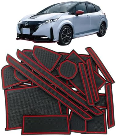 Amazon | 日産用 新型ノート e-Power (NOTE E13型) 専用 インテリアラバーマット Ver2 (レッド/赤) ラバーマット ドアマット ドアポケットマット ドレスアップ ...