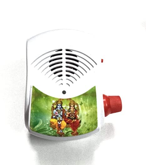 Gayatri Mantra Plastic Mini Chanting Machine Box (Blue, Pack of 1 ...