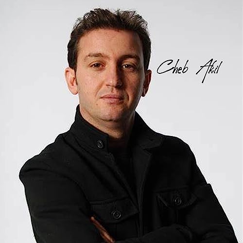 Amazon.com: Risque Aalik Ma Vie : Cheb Akil: Digital Music