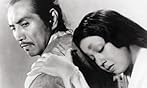 Amazon.com: Rashomon : Toshiro Mifune, Fumiko Homma, Daisuke Kato ...