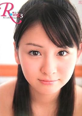菅谷梨沙子写真集 『Ring3 〜リンリンリンッ！〜』 (DVD付) | 川田 洋司 |本 | 通販 | Amazon