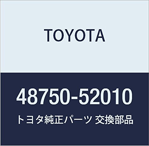 Toyota 48750-52010 Suspension Support Assembly : Amazon.in: Car & Motorbike
