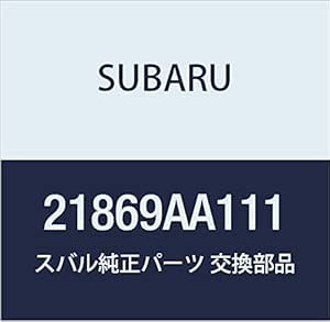 Amazon.com: Genuine Subaru Parts - Hose Air Duct (21869AA111) : Automotive