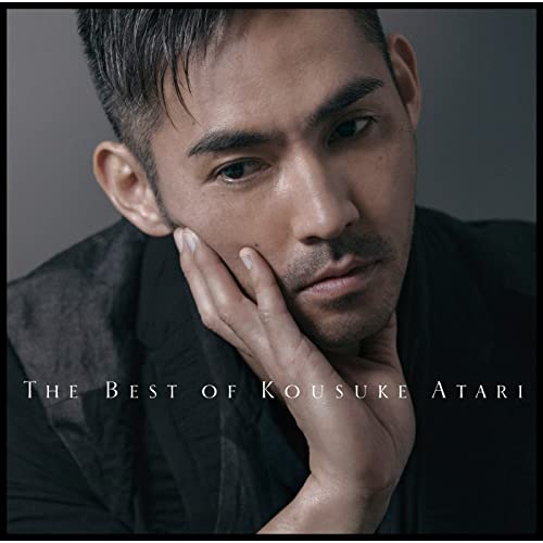 Amazon.com: THE BEST OF KOUSUKE ATARI : Kousuke Atari: Digital Music