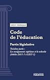 【発売日：2025年09月01日】・製造元:Codex Justitia Publishing FR