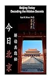 【発売日：2017年02月09日】