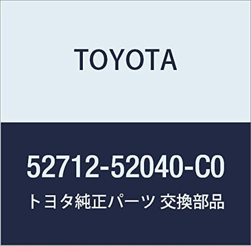 Amazon.co.jp: TOYOTA (トヨタ) 純正部品 フロントバンパー サイド モールディング RH (BLACK MC.) プロ ...
