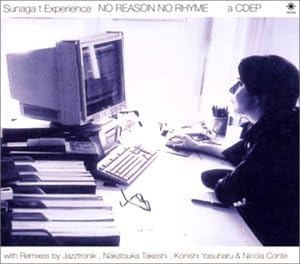 Amazon | No reason No rhyme | Sunaga t Experience, DELETTREZ PHILIPPE ...