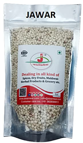 Jawar