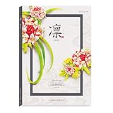 ・ブランド:HARMONICK・製造元:ハーモニック・モデル:N-2・製造元/メーカー部品番号:916・凛(じんちょうげ)は、豊富なアイテムを取り揃え、年代や性別を問わずお楽しみいただけるカタログギフトです。国内外の有名ブランドのアイテムや...