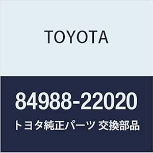 Amazon.co.jp: Genuine Toyota Traction Control Switch Chaser Mark Two ...