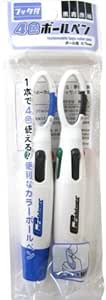 Amazon.com : 291 two four-color ballpoint pen with a hook : Office Products