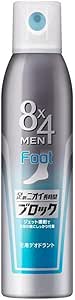 Amazon.co.jp: 8x4メン フットスプレー 135g : ドラッグストア