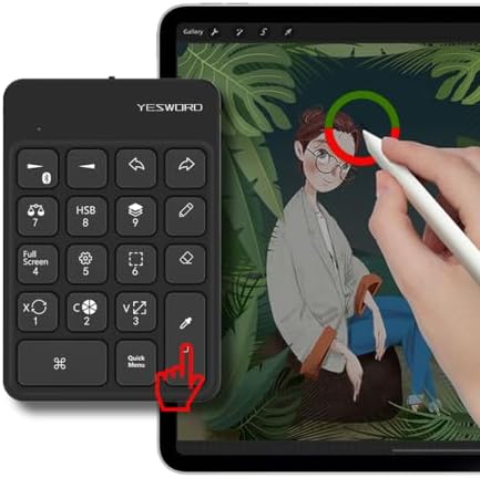 Amazon.com: YESWORD X-18, Shortcut Keyboard for The Latest Procreate ...