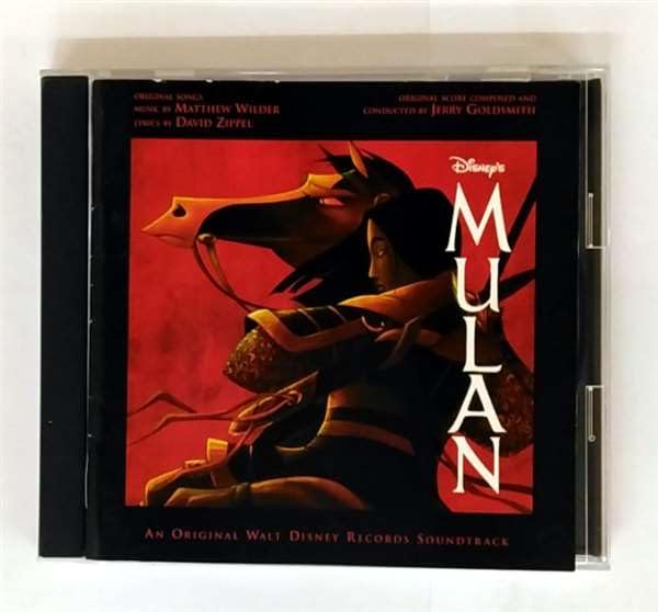 Mulan Soundtrack Cover