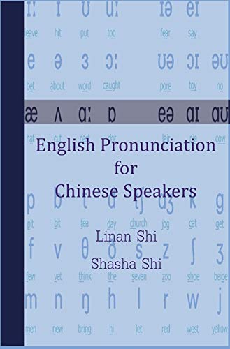 Amazon.com: English Pronunciation for Chinese Speakers (Chinese and ...