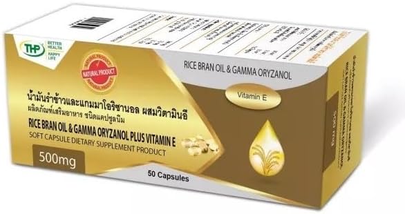 Amazon.com: THP Rice Bran Oil & Gamma Oryzanol Plus Vitamin 50 Capsules ...