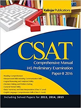 Buy A44-CSAT MANUAL PAPER-2 for UPSC Exams 2016 Book Online at Low ...