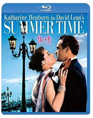 Summertime - Blu-ray: Amazon.ca: Katharine Hepburn, Rossano Brazzi, Isa ...