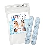 ・ブランド:水素スティック　HYDROGEN-STICK・製造元:パワーサレックス株式会社・✅水素発生量は、水素セラミックを20g充填してあるので、メーカーの計算では、500ｍｌのペットボトルで月に約900本分の水素水の生成が可能です。⇒泡...