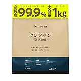 ・ブランド:Nature In・製造元:株式会社Leep・製造元/メーカー部品番号:naturein-sp-cre・【妥協無しの王道クレアチン原料】 原産国"だけ"で判断する時代は変わりつつあります。 原料は中国産の高純...