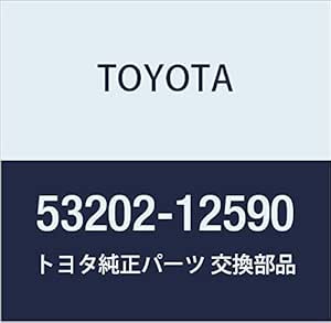 Amazon.co.jp: TOYOTA (toyota) Genuine Parts glycol-based Coolants ...