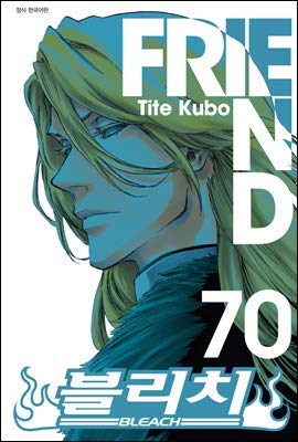 Bleach BLEACH 70 (Korean Edition) | Amazon.com.br