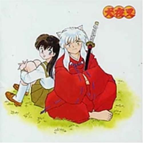 Amazon.com: Best Of Inuyasha Op&Ed Song: CDs & Vinyl