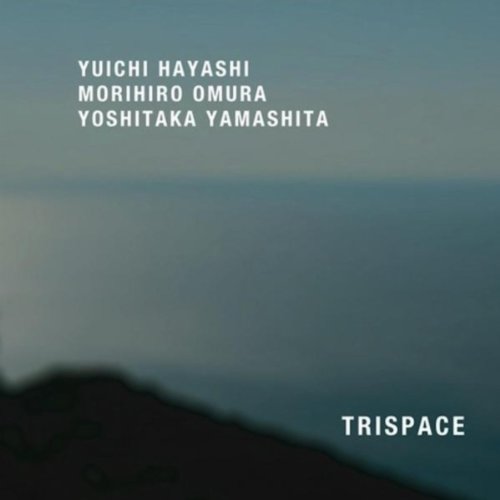Play Trispace by Trispace on Amazon Music