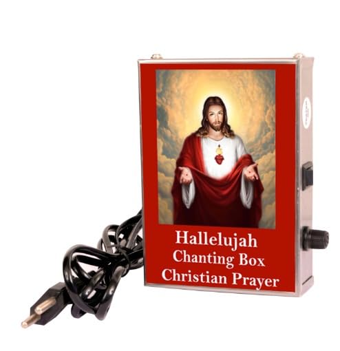 Soundify Premium Hallelujah Christian prayer chanting Box (Metal ...