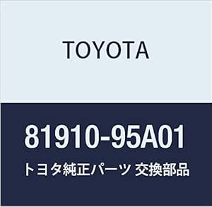 Toyota Genuine Parts Reflex Reflector ASSY RH Dyna/Toyota Part Number ...